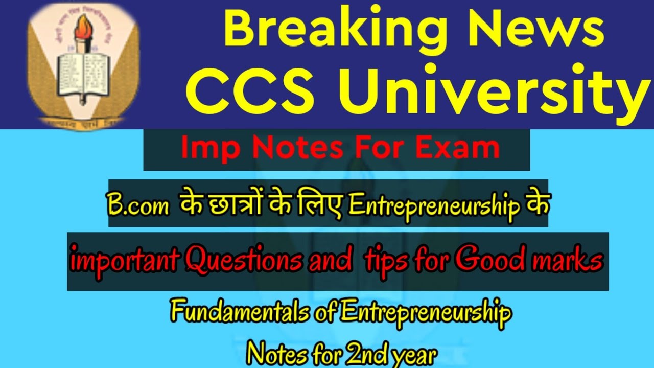 Fundamental Paper Education Rule 34 3491