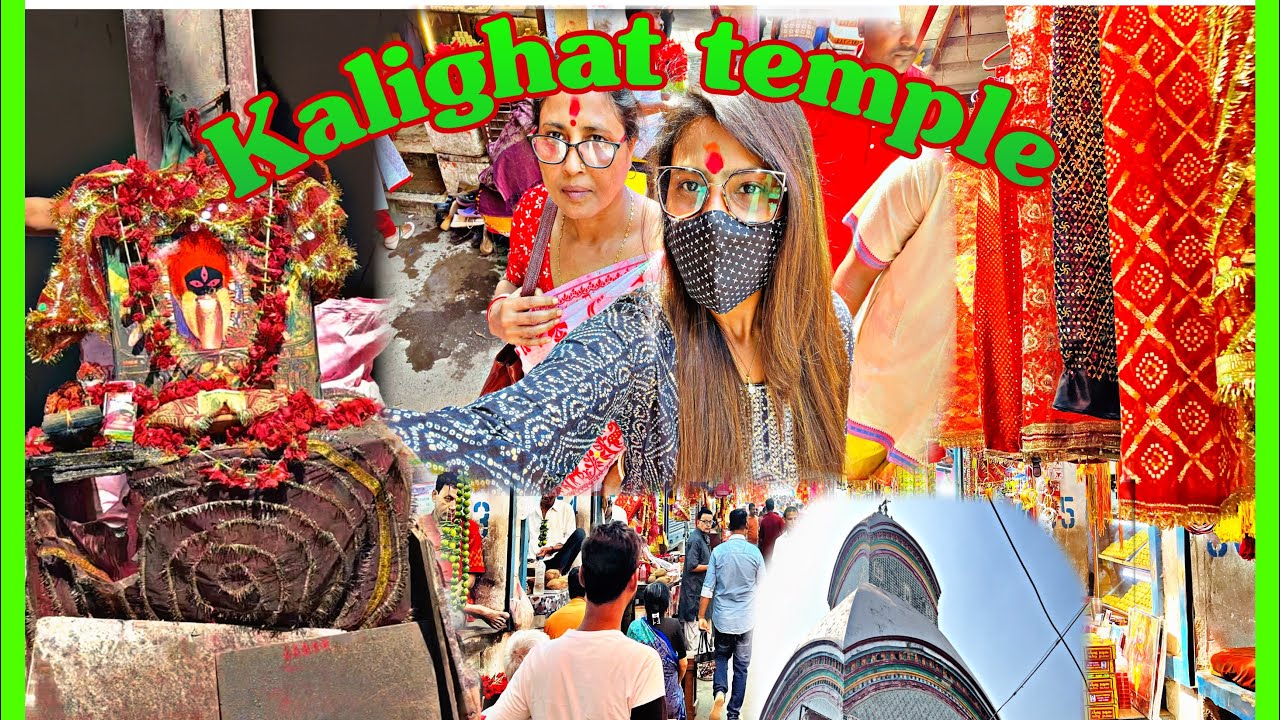 Kalighat Kali temple | Hindu temple in Kolkata | the famous shakti ...