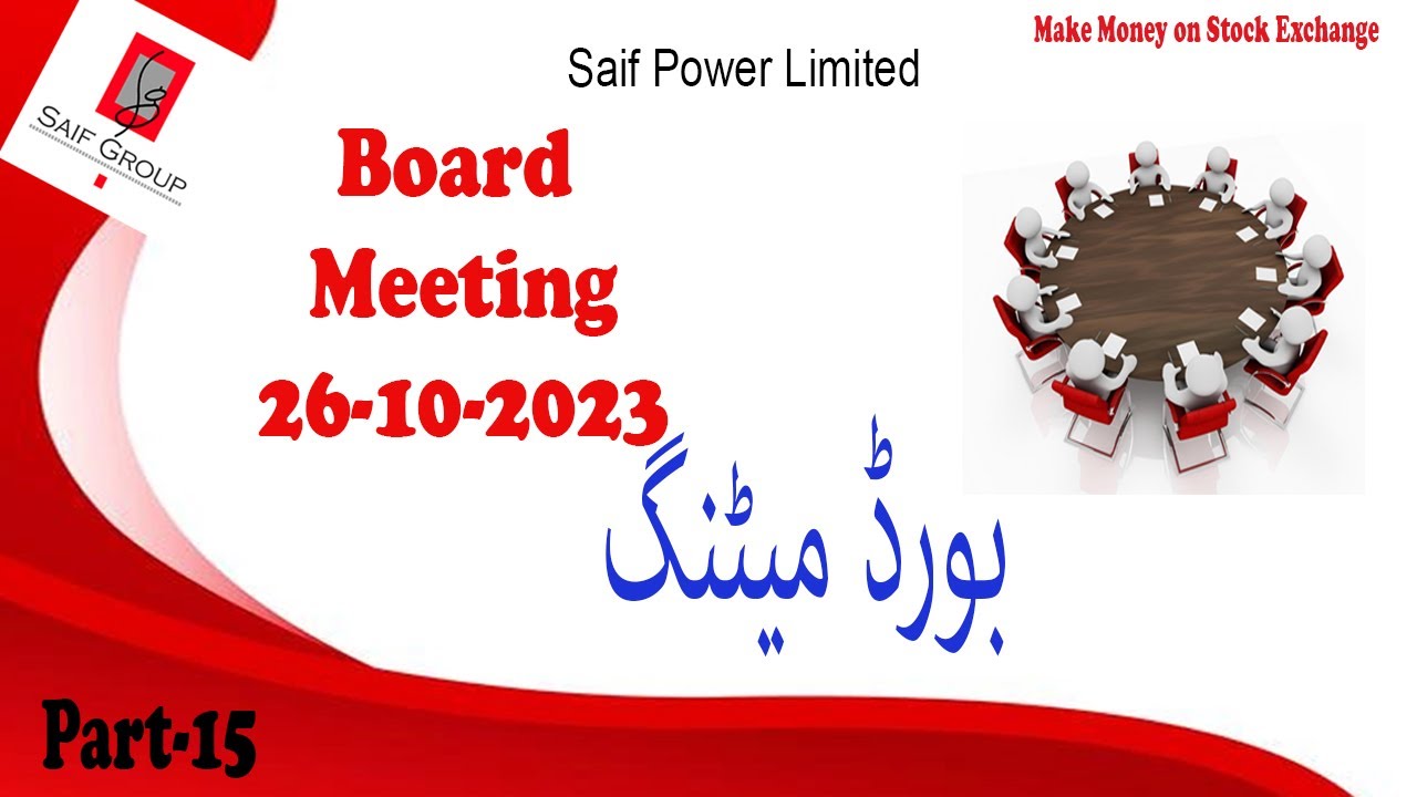 Saif Power Limited SPWL - YouTube