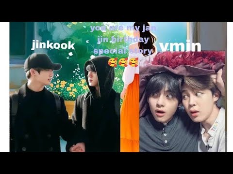 ★★you are my jan★★ part=19// jinkook hindi love story 💜//vmin hindi love story 💜#jinkook #vmin 