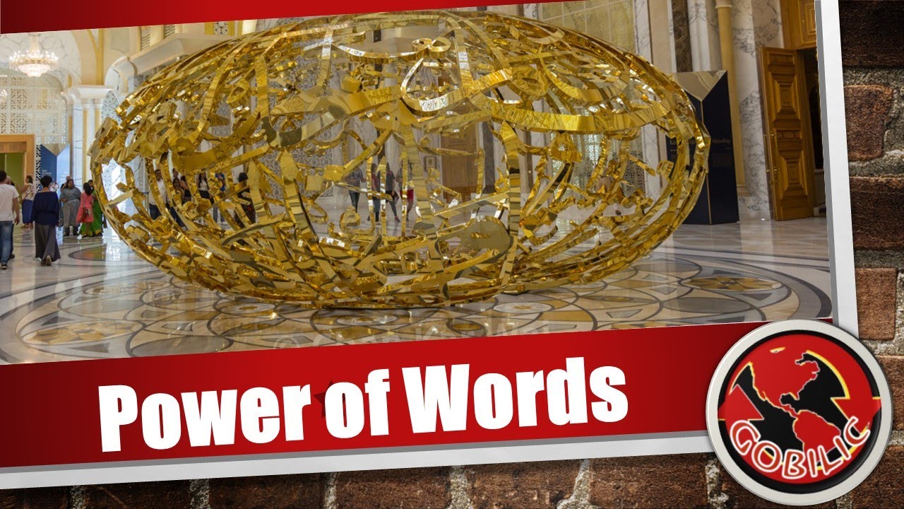 Power of Words Unleashing the Strength Within - YouTube