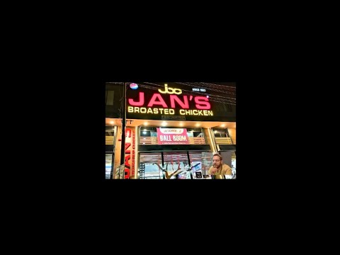 Jan's Broast chicken - YouTube