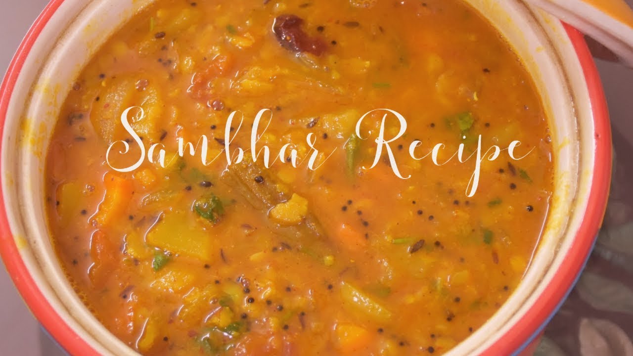 Sambhar Recipe | इसी ट्रिक से बनाते हैं सांभर सभी दक्षिण भारतीय - YouTube