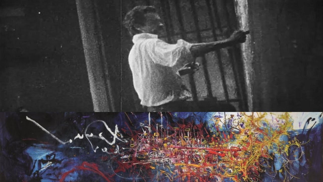 George Mathieu | Pictures at an Exhibition | Live performance - YouTube