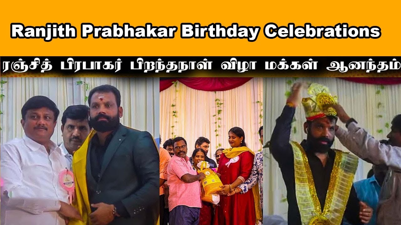 Ranjith Prabhakar Birthday Celebraions | All india Press Club President Ranjith Prabhakar ...