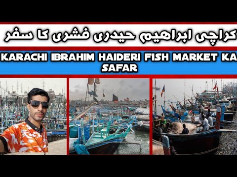Karachi ibrahim haidry fish Markit - YouTube