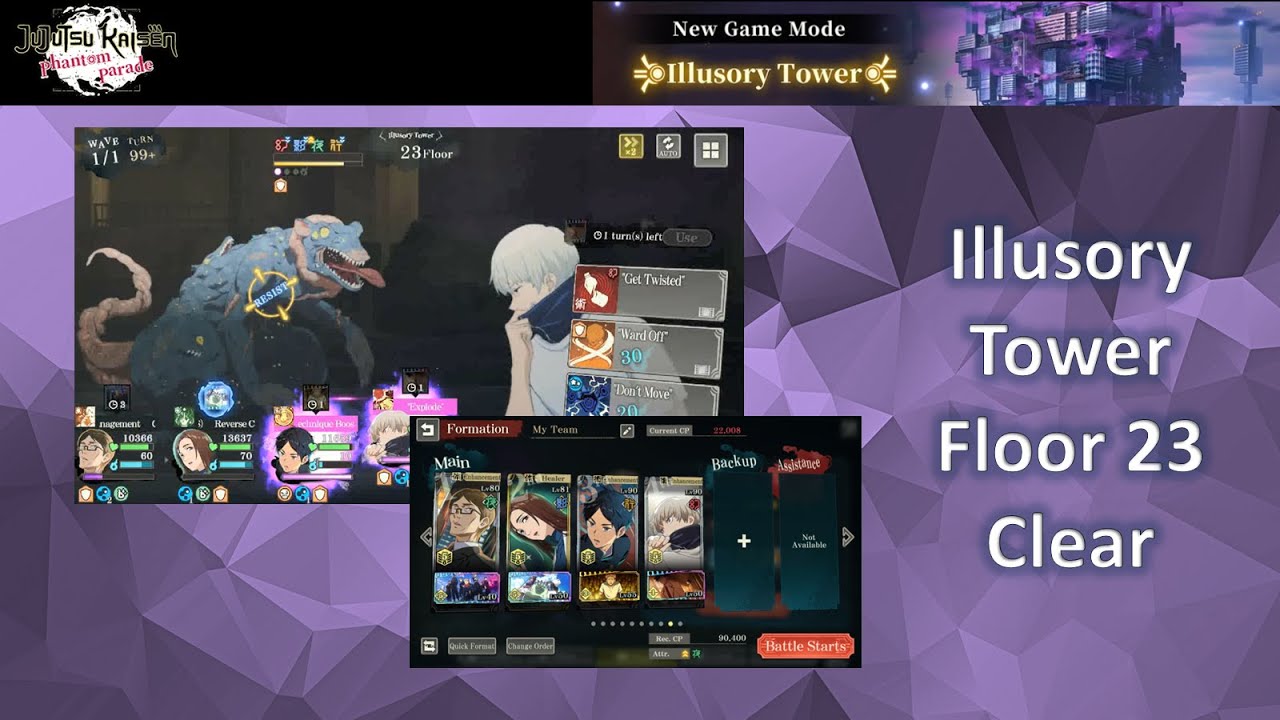Illusory Tower Floor 23 Clear without SSR units - YouTube