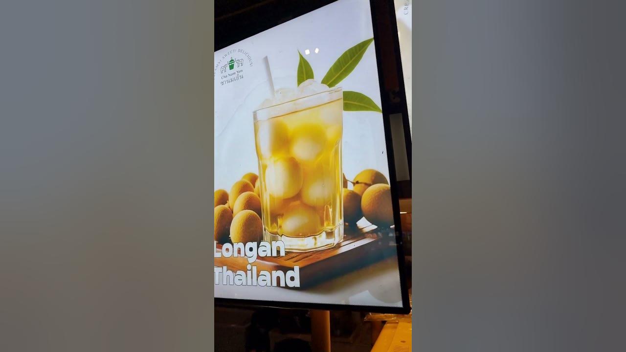 Longan Thailand Part 01 Cha Nom Yen ‼️ Segar , Manis , Dinginnn ‼️ #shorts - YouTube