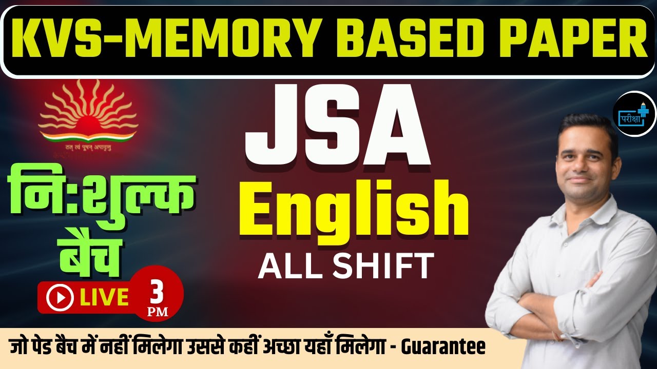 KVS- JSA- English - MEMORY BASED PAPER - ALL SHIFT - YouTube