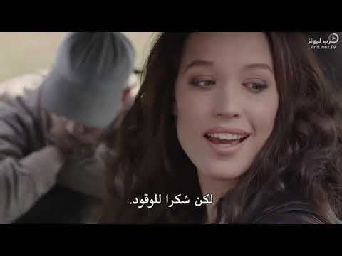 Getaway 2020 مترجم 2020