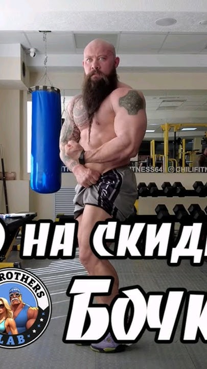 Анаболики для роста мышц Ссылка на магазин в описании #качалка # ...