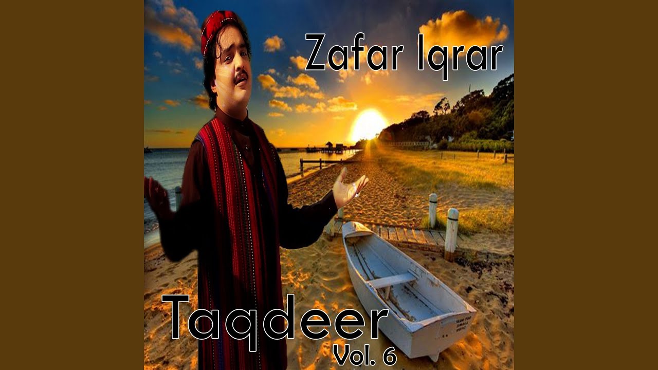 Tappey, Pt. 1 - YouTube