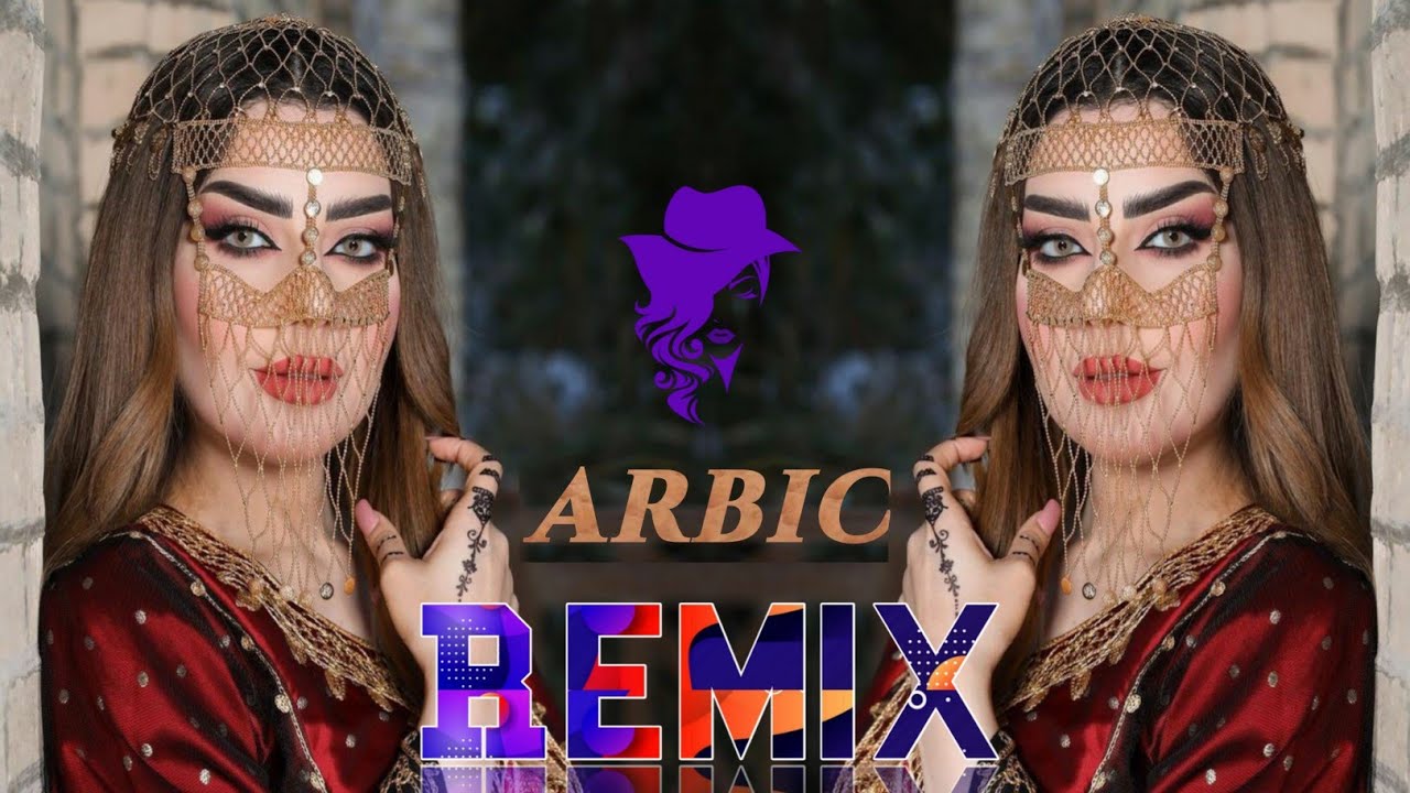 arbic remix song bass boosted Remix video Arbic Music#arabic عربی ...