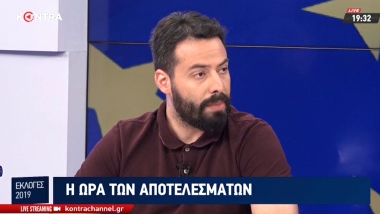ΠΑΡΕΜΒΑΣΗ ΤΟΥ ΛΕΥΤΕΡΗ ΝΙΚΟΛΑΟΥ ΑΛΑΒΑΝΟΥ ΣΤΟ KONTRA - YouTube