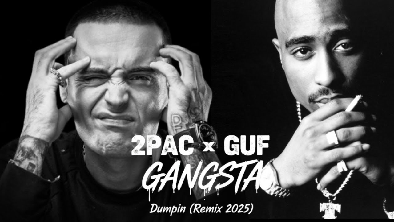 2Pac x Guf x Hussein Fatal x Papoose x Carl Thomas — Gangsta’ Dumpin ...