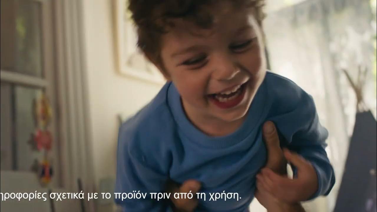 Klinex. Φροντίζουμε τις στιγμές σου. - YouTube