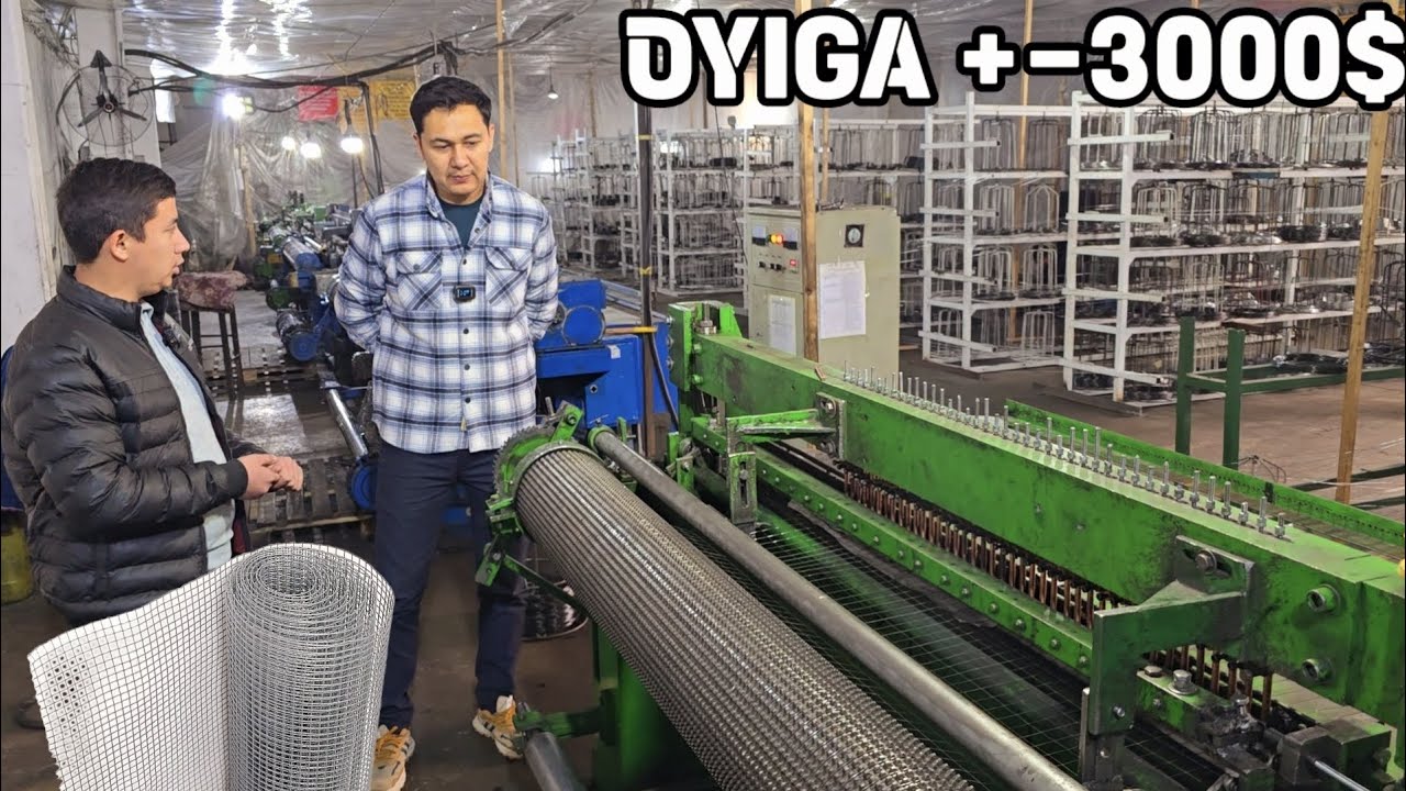 TONNASIDAN 300$ FOYDA. QUSH QASAF SETKA, SHUVOQ SETKA ISHLAB CHIQARISH ...