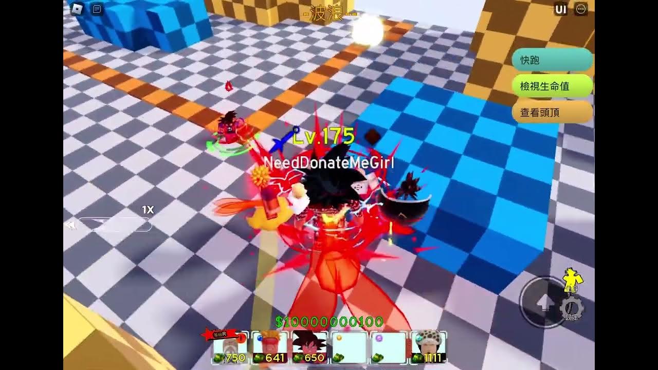 all star tower defense astd goku kaioken x50 showcase - YouTube