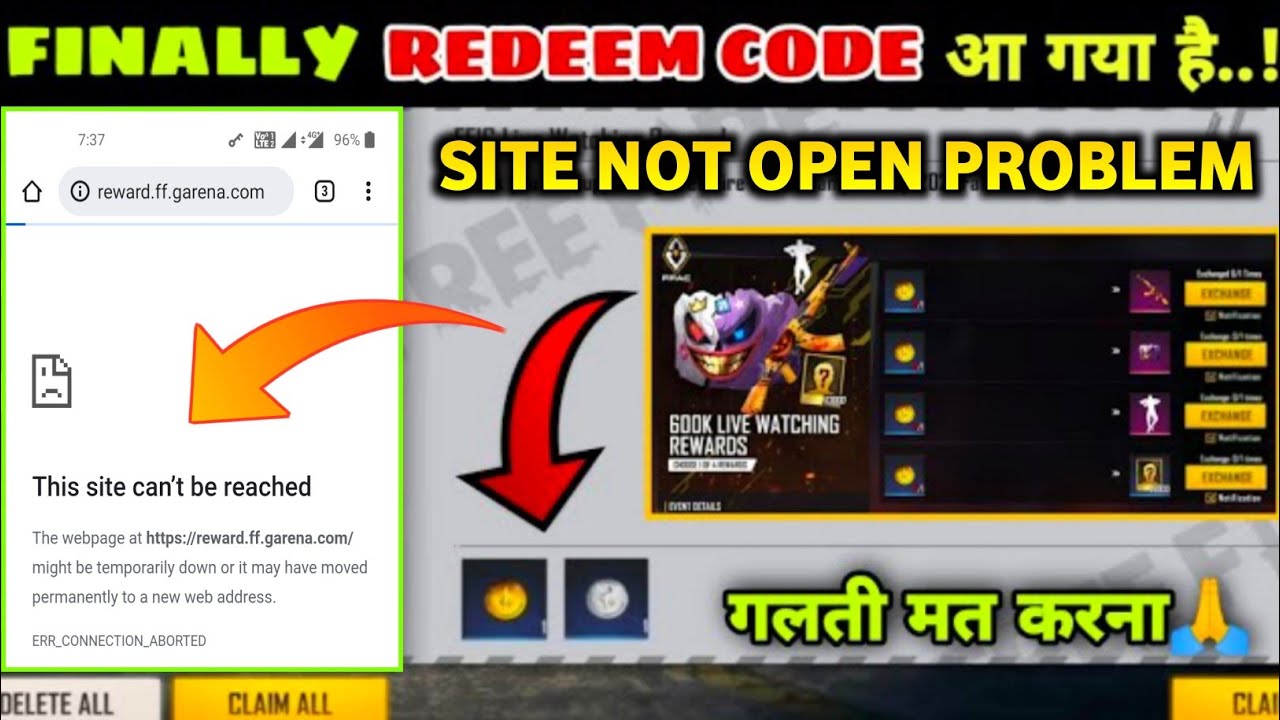 free fire redeem code error problem solve | free fire redeem code error problem fix - YouTube