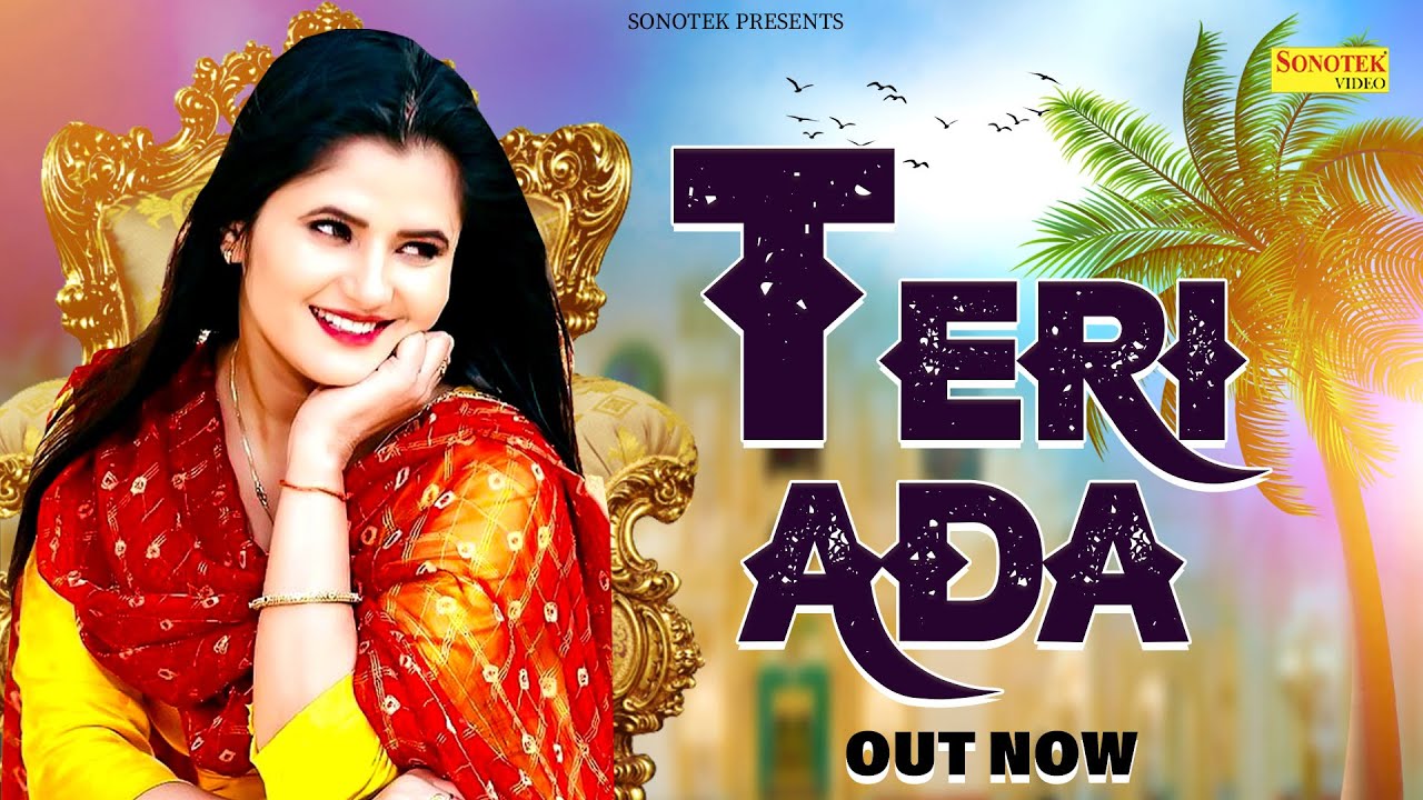 Teri Ada ( Official Song ) | Anjali Raghav | New Haryanvi Songs ...