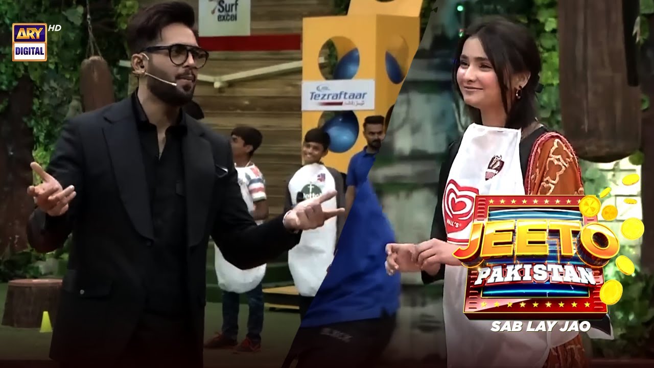 Jeeto Pakistan | Sarfaraz Ahmed | Aijaz Aslam | Fahad Mustafa | ARY ...