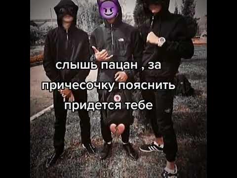 РЕДАНЫ ТОП!! - YouTube