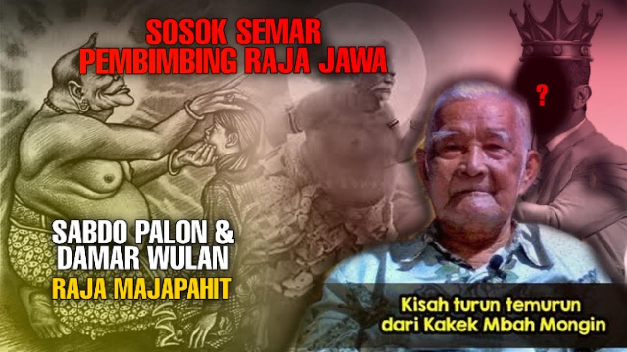 SEMAR BADRANAYA: Filosofi Kepemimpinan Tahan Kritik "Lombok Abang ...