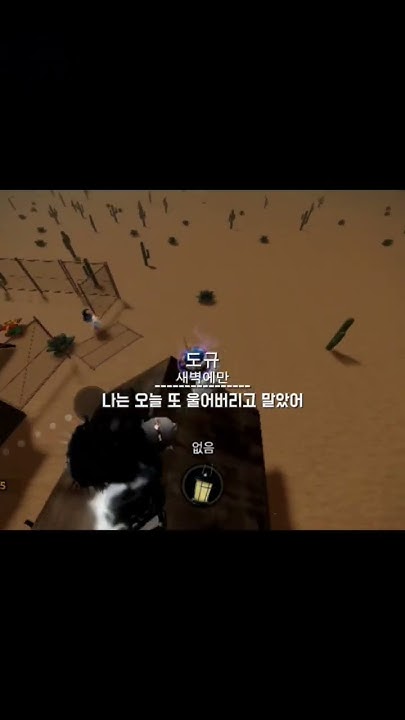 새벽에만 링쁜만 쓸수있는 태그 Youtube