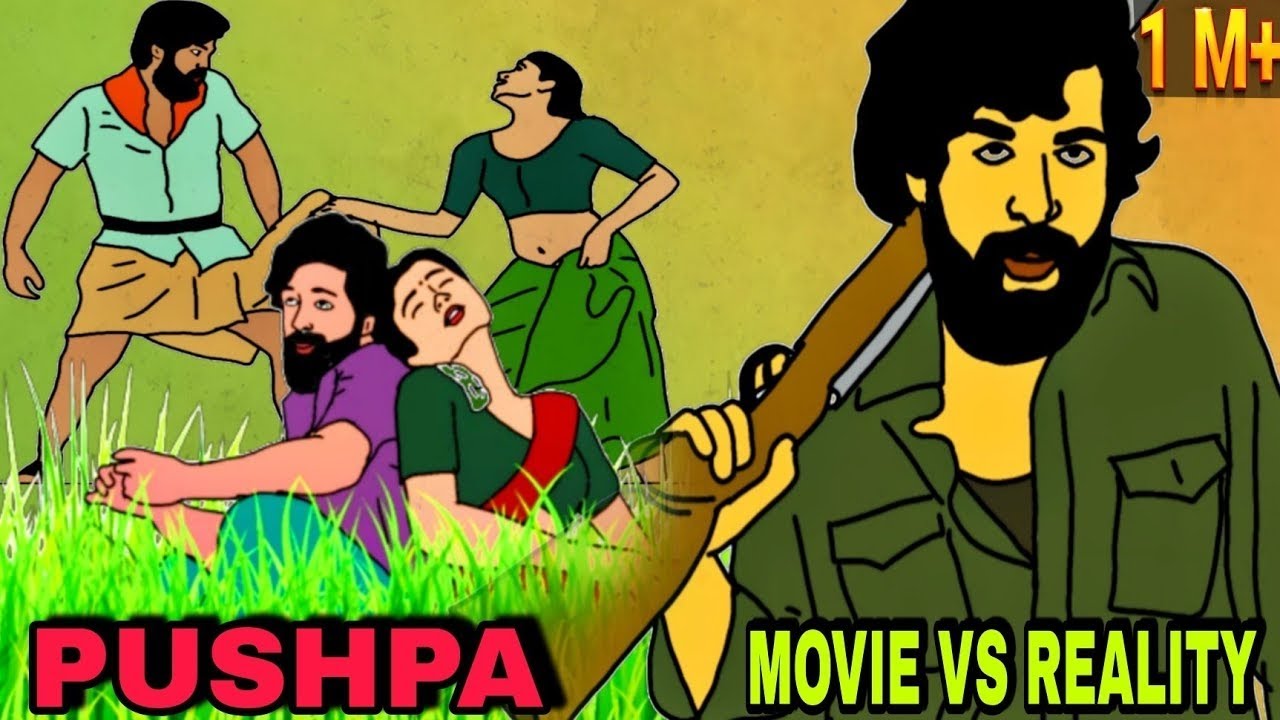 Pushpa in Reality | #animation #pushpa #movie #pusparaj .. #alluarjun # ...