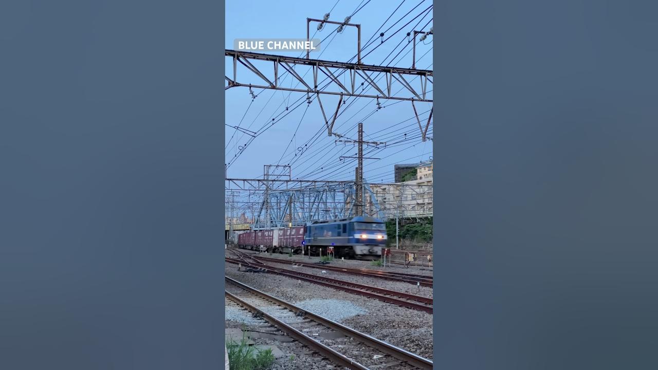 (貨物列車) 2024/05/12 8052レ EF210-129 + コキ20B (04:30) (福岡タ〜宇都宮タ) #Shorts - YouTube