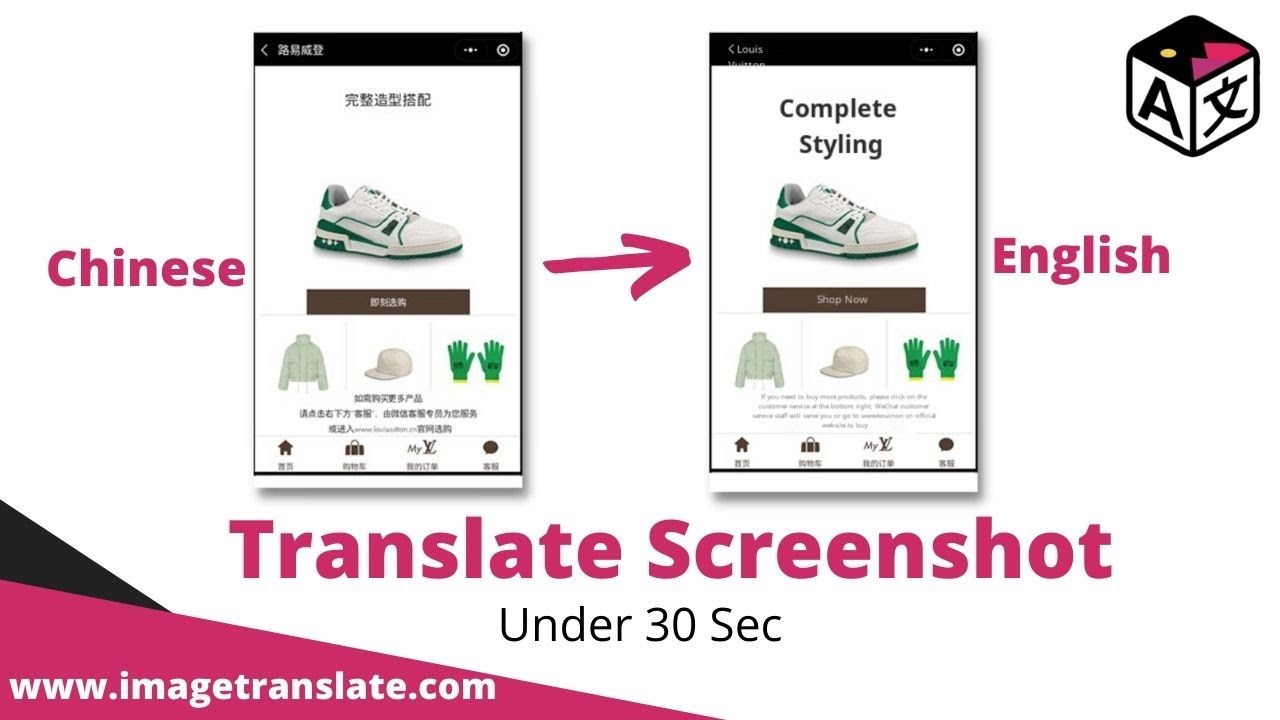 Translate Screenshot with ImageTranslate | How to Translate Text in ...