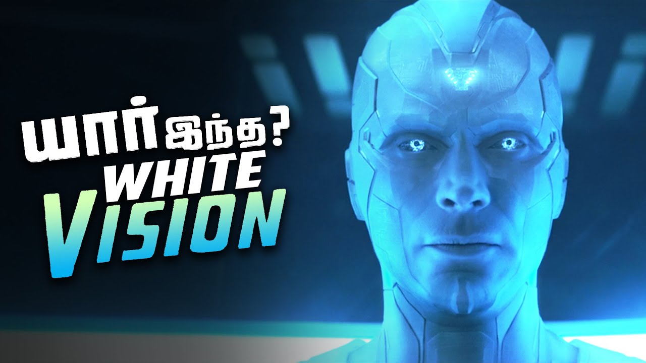 White Vision is the New ULTRON ?? - Origin and Powers (தமிழ்) - YouTube