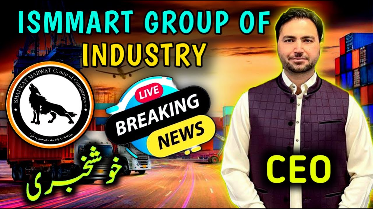 Ismmart Group Of Industries | CEO Shaukat Marwat live session with ...
