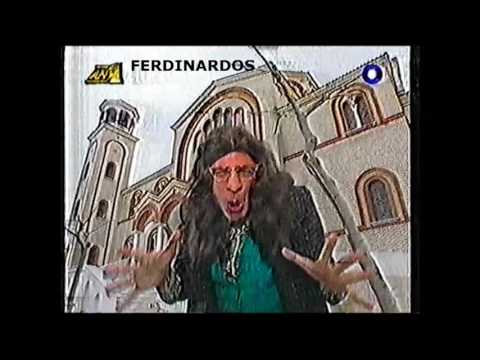 ΣΕΡΒΕΤΑΣ - ΕΛΕΝΗ ΛΟΥΚΑ - YouTube