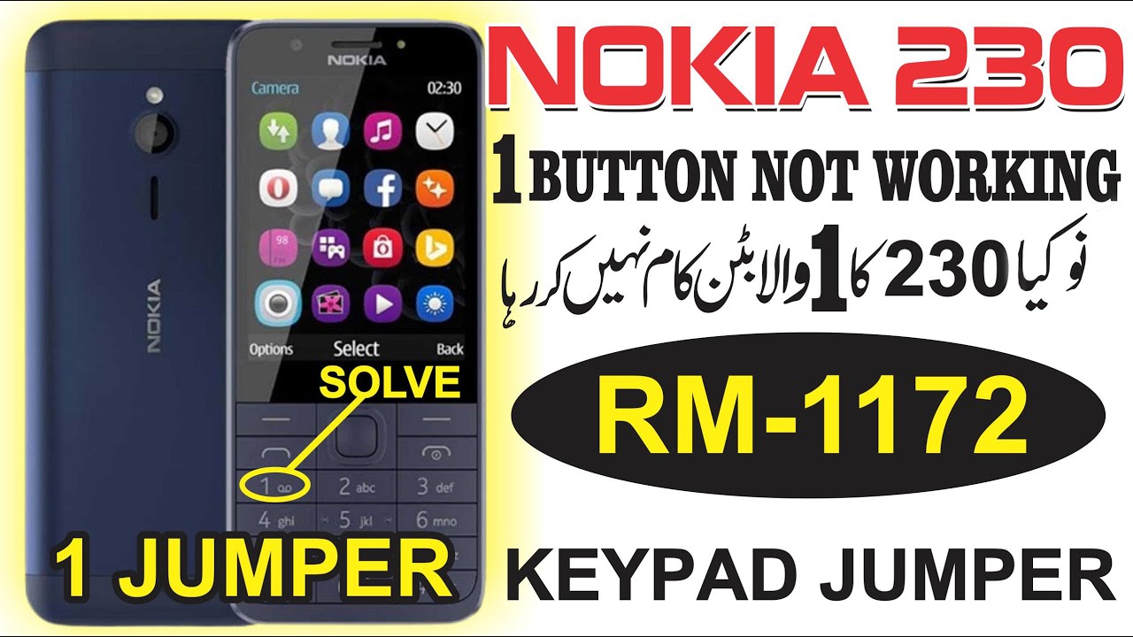 NOKIA 230(1) Button Keypad Issue Solve Jumper - YouTube