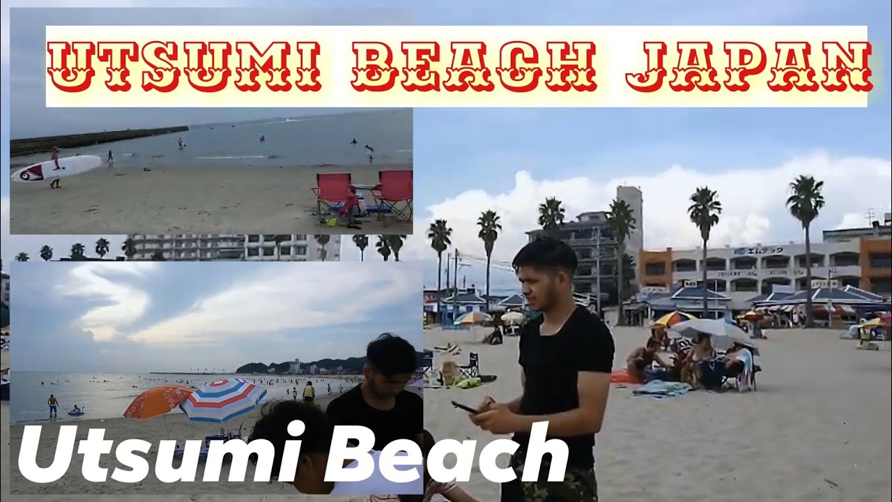 Utsumi Beach Japan - YouTube