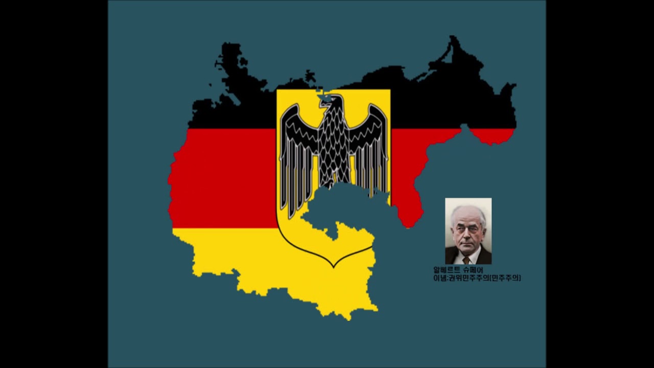 TNO Super Event: Democracy Returns to Germany - YouTube