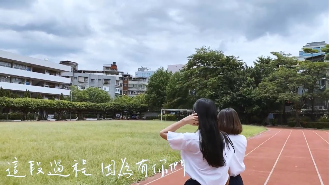 2020 KJSH | 在光仁的那些日子 - 合唱觀摩 - YouTube