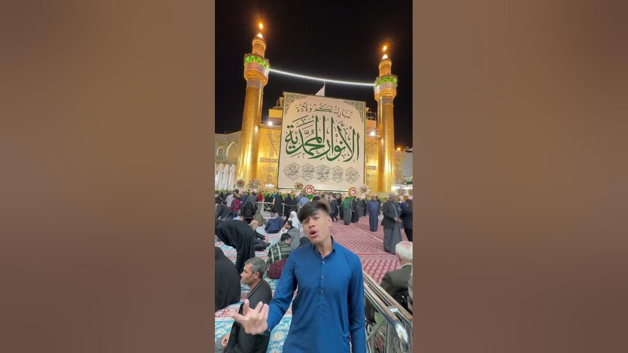 EID E GHADEER MANQABAT 2024 | Dil Bhi Ali Jaan Bhi Ali | Maula Ali Manqabat Live @Najaf ♥️ - YouTube