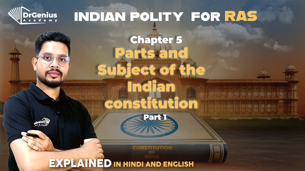 Class 5 | Parts and Subject of the Indian constitution | Debojit Ghosh ...