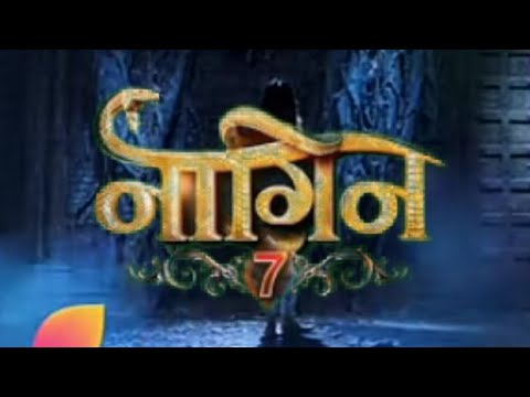 nagin 7 trailer - YouTube