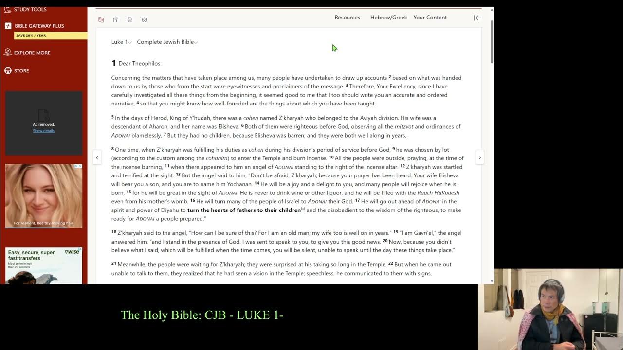 1.2.2025 The Holy Bible: 1) Hannukah Day 8 Torah Reading, 2) CJB - Luke 1-4 - YouTube