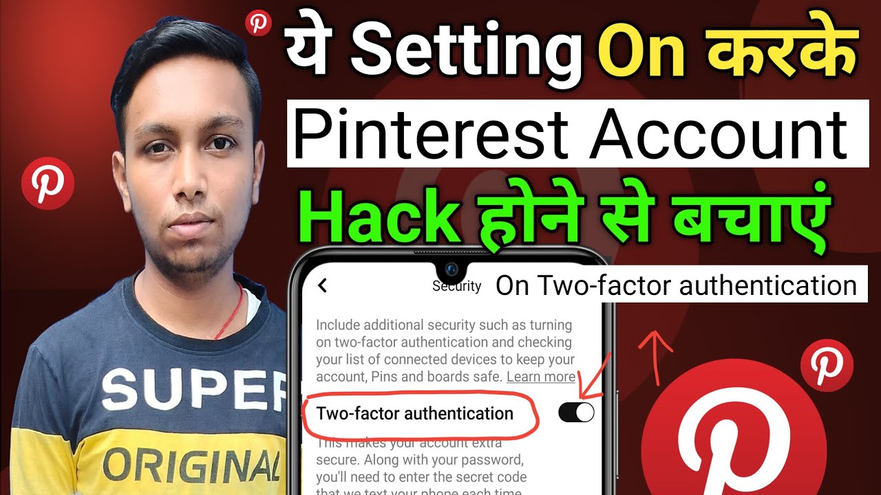 Turn On Pinterest Two-factor authentication || How To On Two-factor ...
