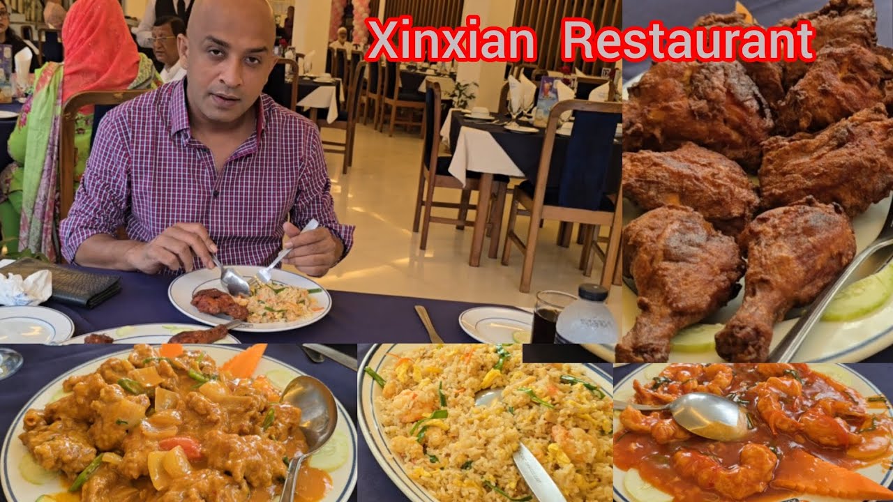 Xinxian Restaurant। Thai & Chinese food। - YouTube