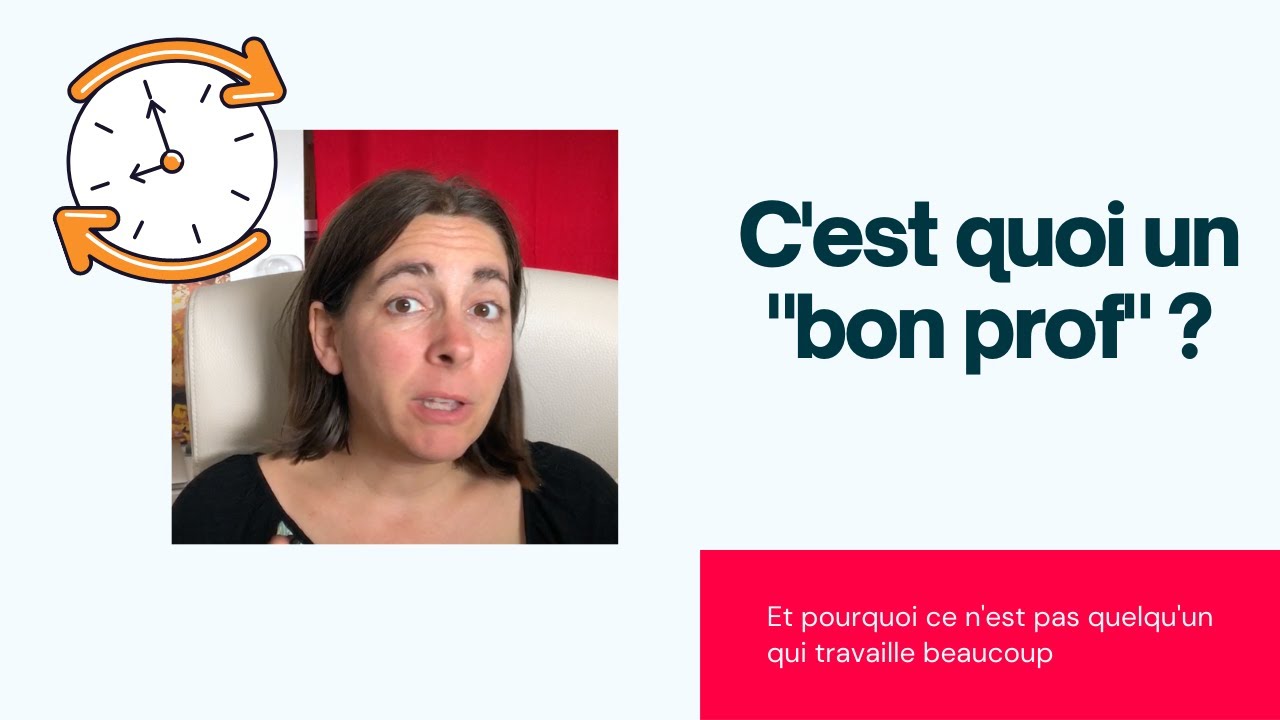 Comment être un bon prof ? - YouTube