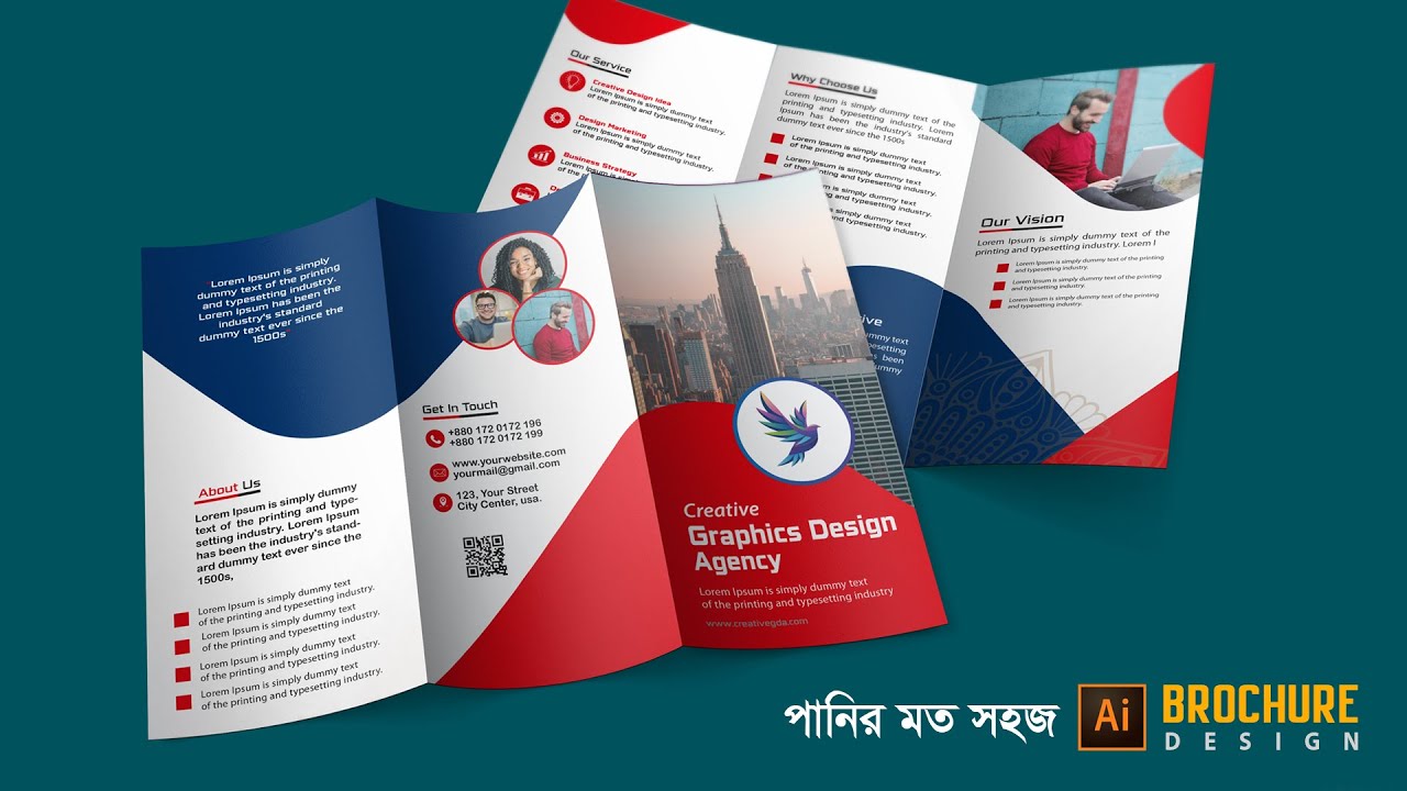 How to create brochure design in adobe illustrator | Adobe illustrator ...
