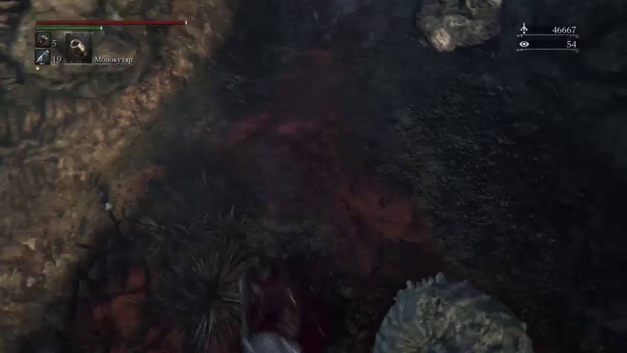 Bloodborne | Hunter's Nightmare - YouTube