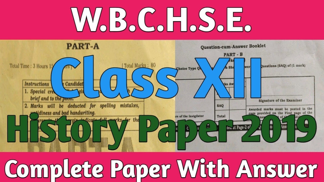 wb class 12 history paper 2019 with answer || wb hs history paper 2019 ...