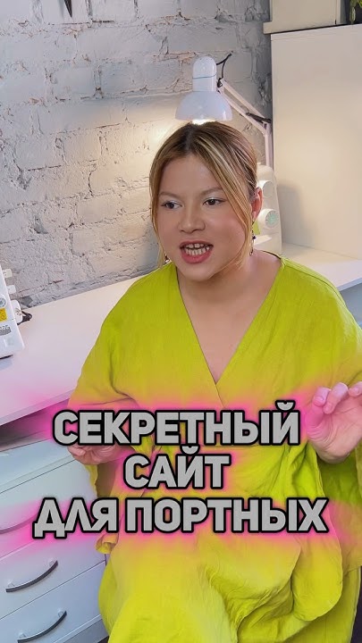 Тут все ответы на все вопросы портного Youtube