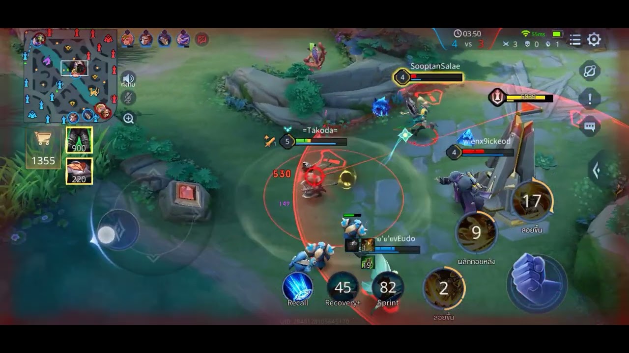 ROV # Wiro 4 มันส์เวอร์ - YouTube